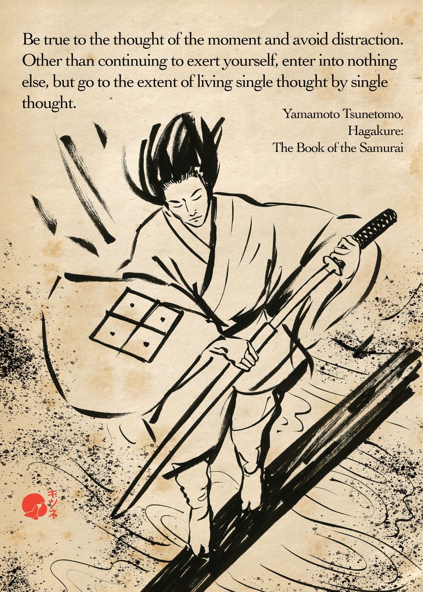 'Avoid Distraction' Poster, picture, metal print, paint by Kitsune ...