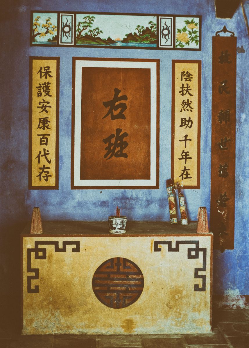 'Chinese Buddhist shrine' Poster, picture, metal print, paint by ...