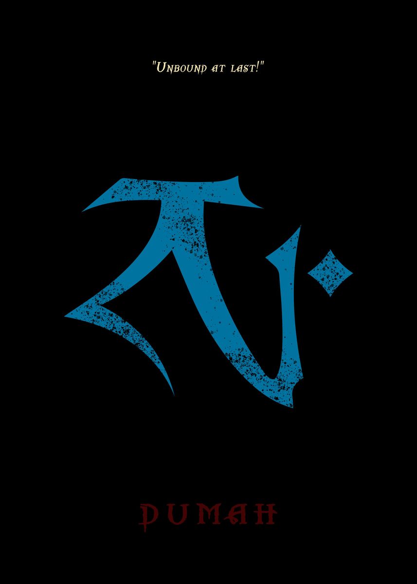 'Dumah' Poster by Royston Malcomber | Displate