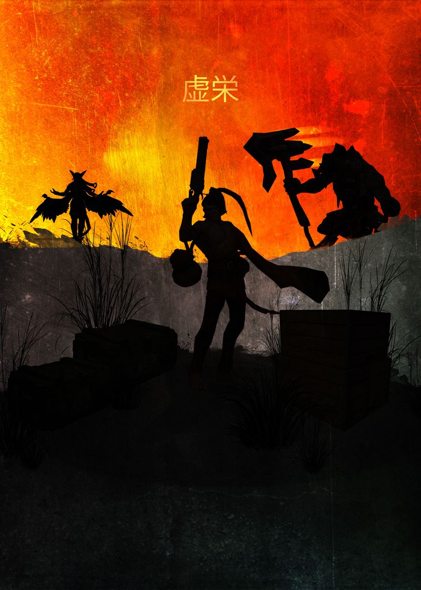 'VainGlory - Limited Edition' Poster by Gab Fernando | Displate