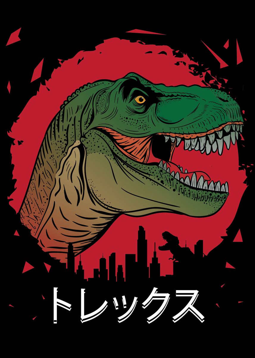 'TRex in the City' Poster, picture, metal print, paint by Emmanuel ...
