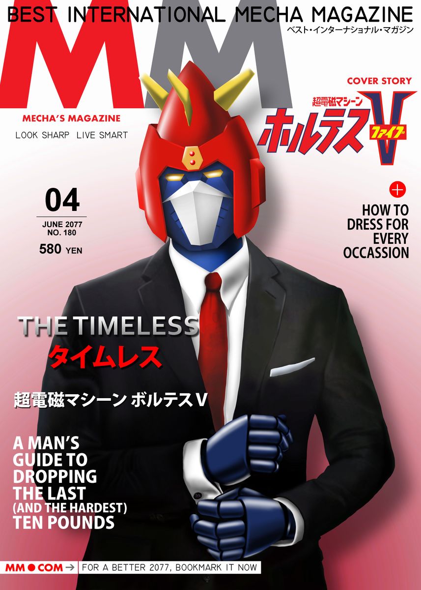 'TIMELESS' Poster, picture, metal print, paint by Jay Maninang | Displate