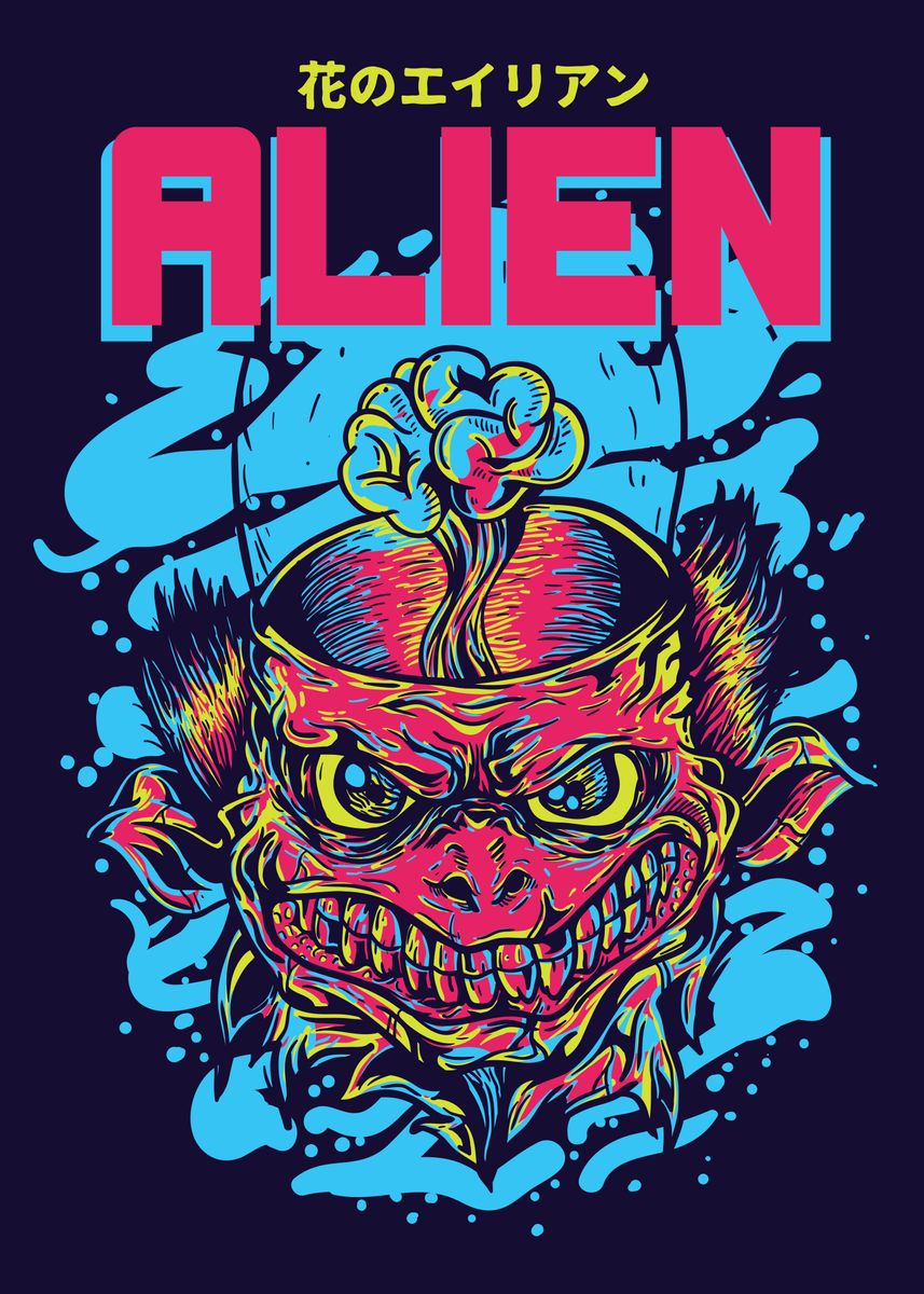 'Alien' Poster, picture, metal print, paint by Ruslan Geliskhanov ...