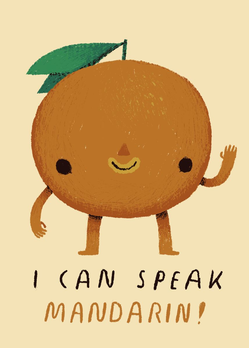 'mandarin' Poster, picture, metal print, paint by Louis roskosch | Displate