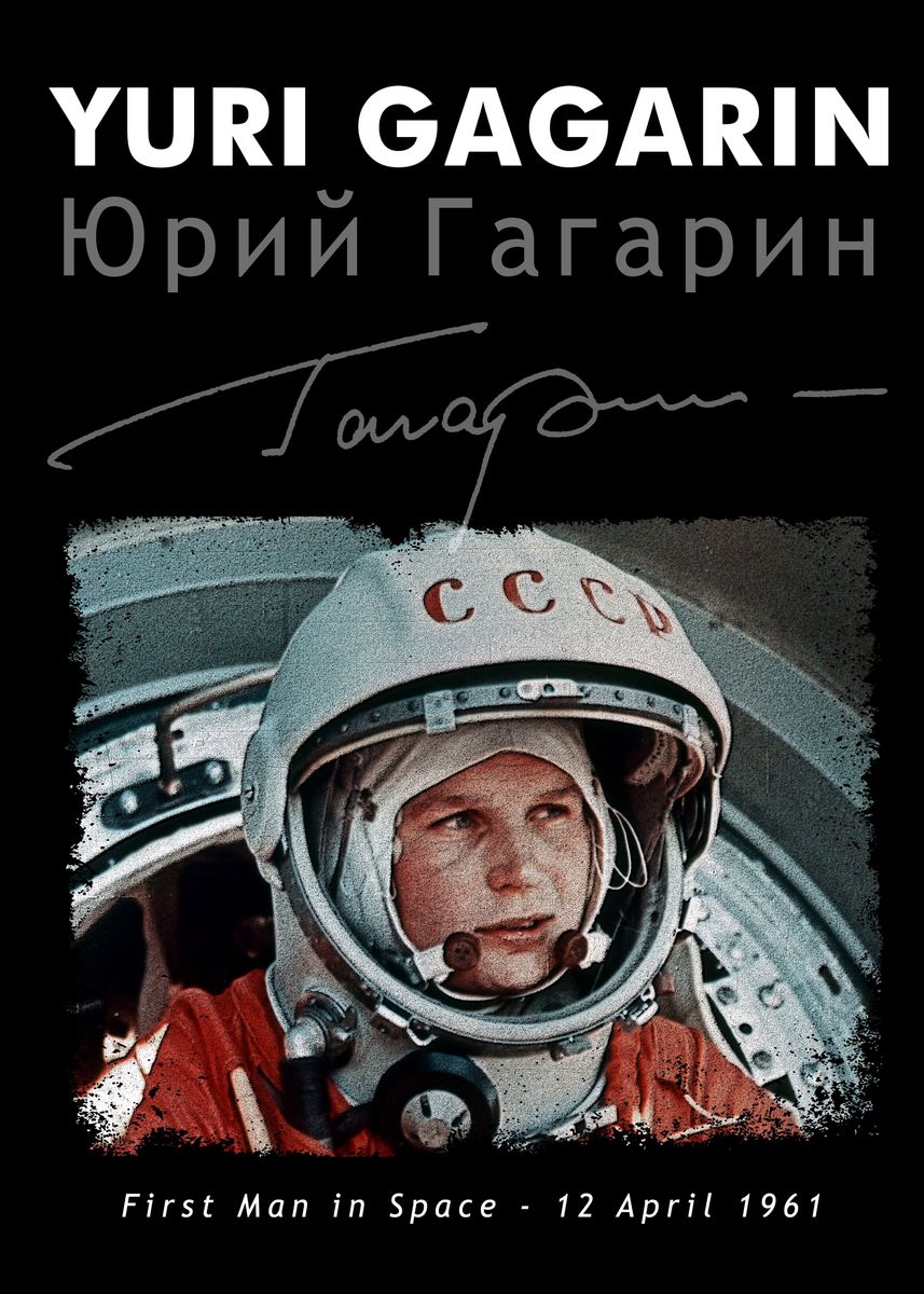 Yuri Gagarin Poster