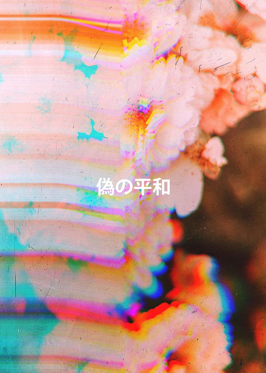 'Fake Peace' Poster by seam less | Displate