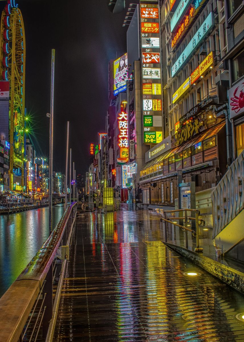 'Osaka in the rain' Poster, picture, metal print, paint by Calum Burns ...