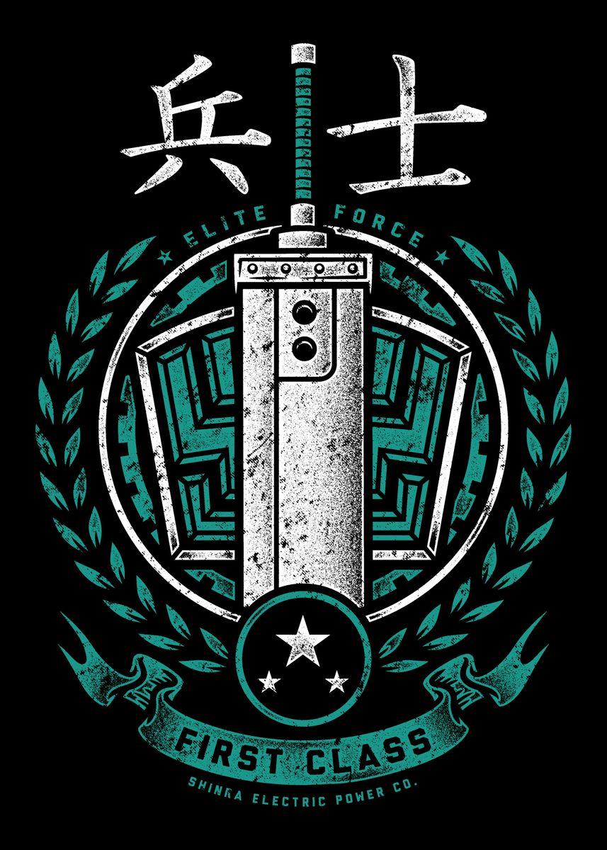 'First Class' Poster by Brandon Wilhelm | Displate