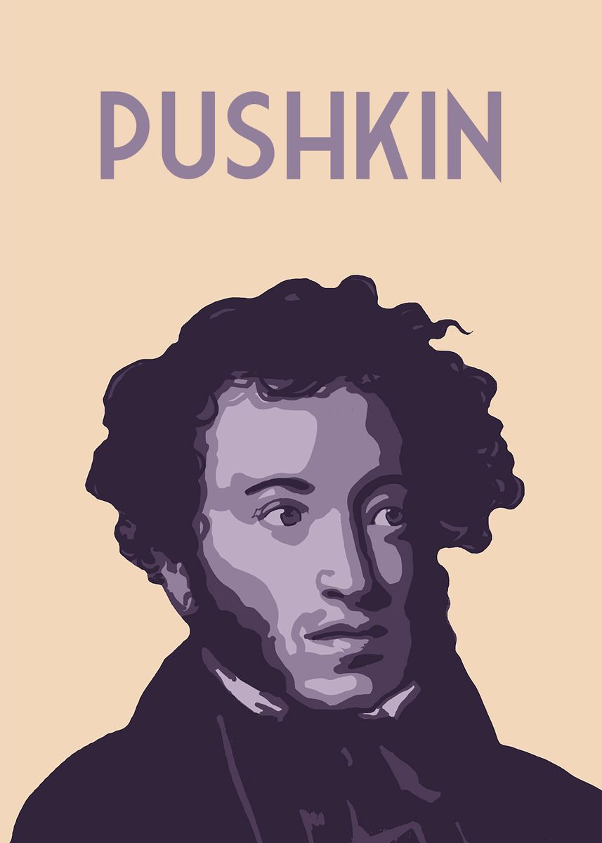 'Alexander Pushkin' Poster, picture, metal print, paint by Savant ...