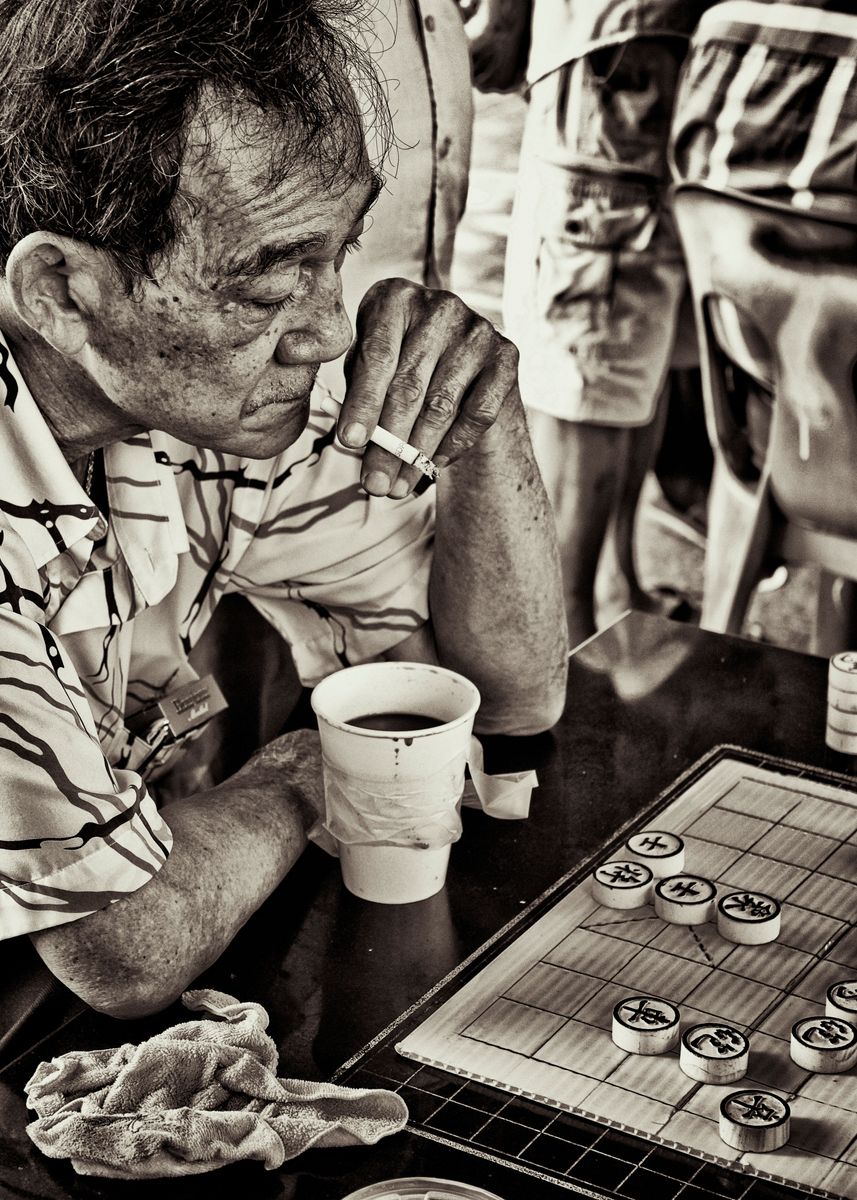 'Chinese game player' Poster by Benjamin Dupont | Displate