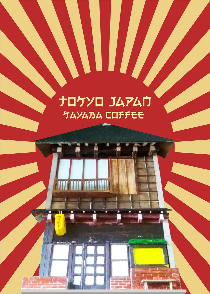 'Kayaba Coffee Tokyo Japan ' Poster, picture, metal print, paint by D C ...