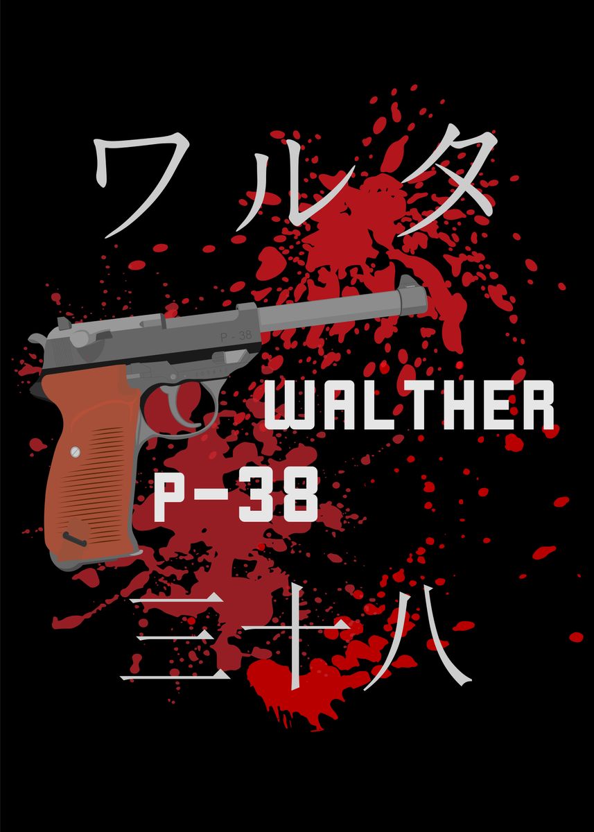 'Walther P38' Poster, picture, metal print, paint by Roberto Correa ...
