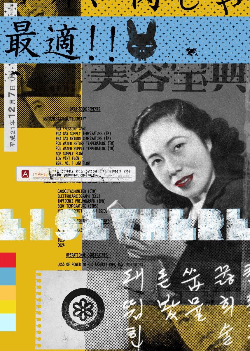 'elsewhere' Poster by sotos Anagnos | Displate