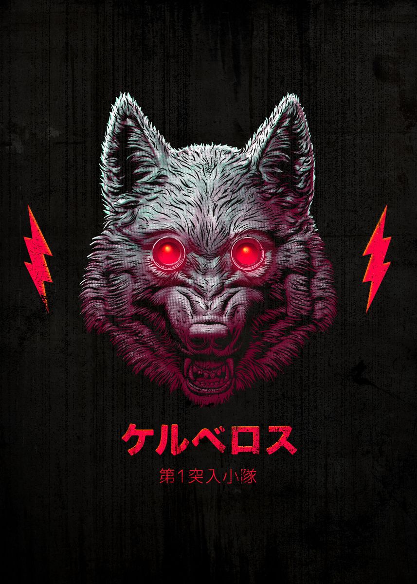 'Wolf brigade' Poster, picture, metal print, paint by Victor Calahan ...