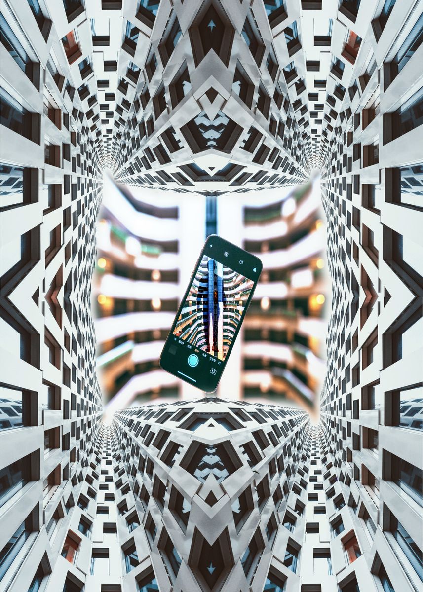 'Technology illusion trap' Poster by Milos Maric | Displate