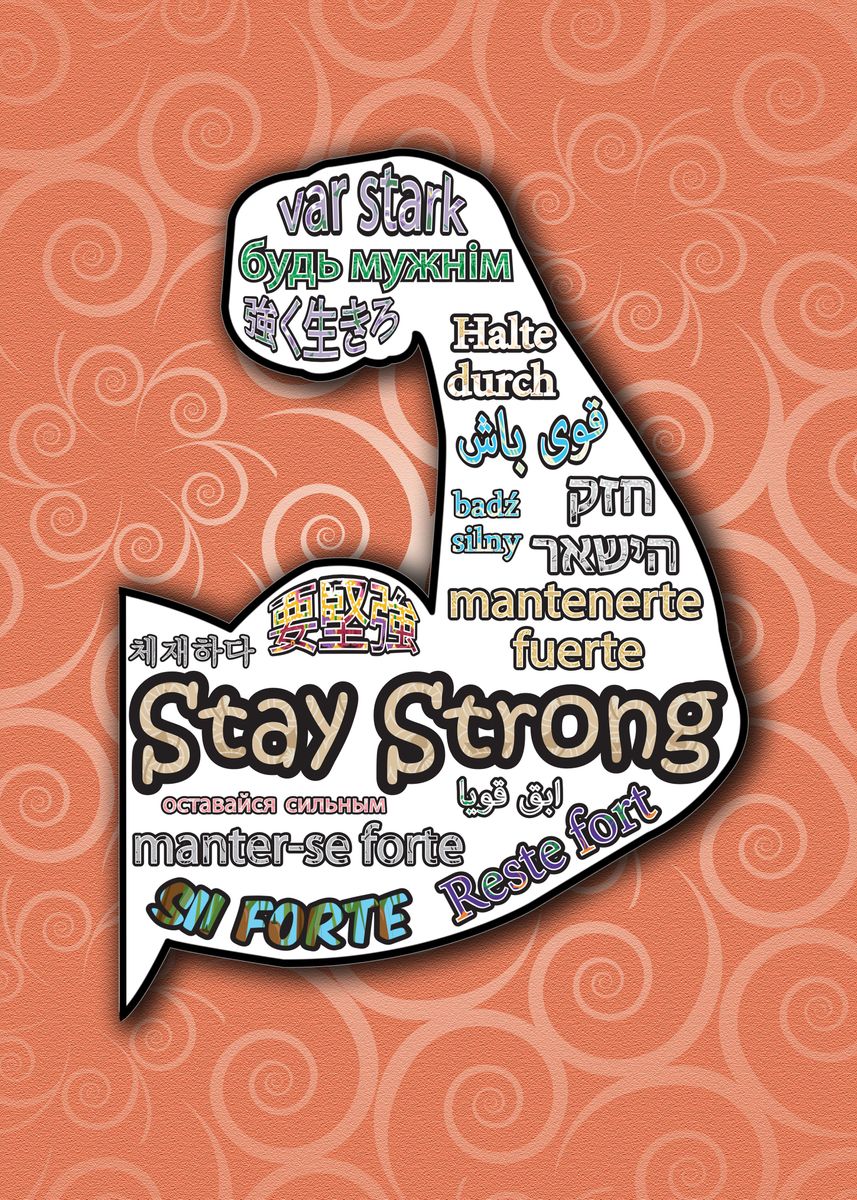 'Stay Strong Universal' Poster by Boxo Designs | Displate