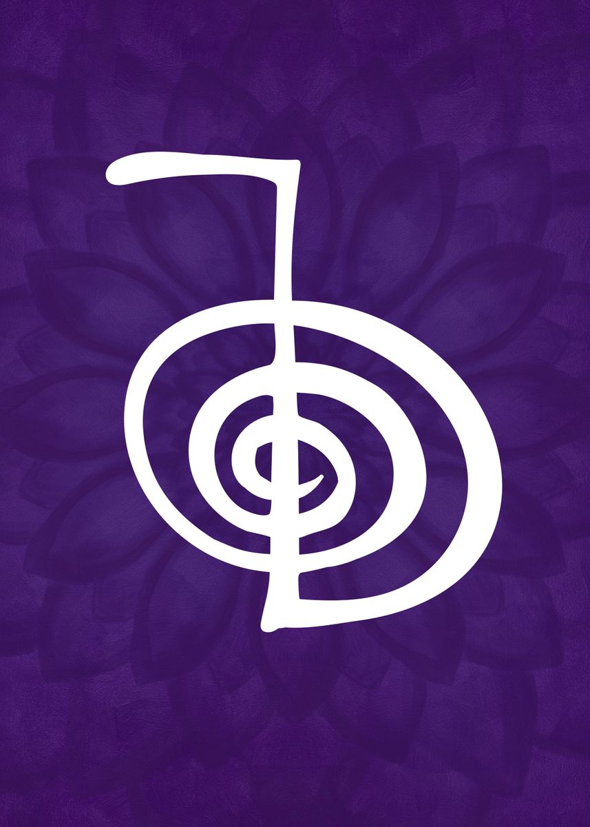 'Cho Ku Rei' Poster, picture, metal print, paint by Lioudmila Perry ...