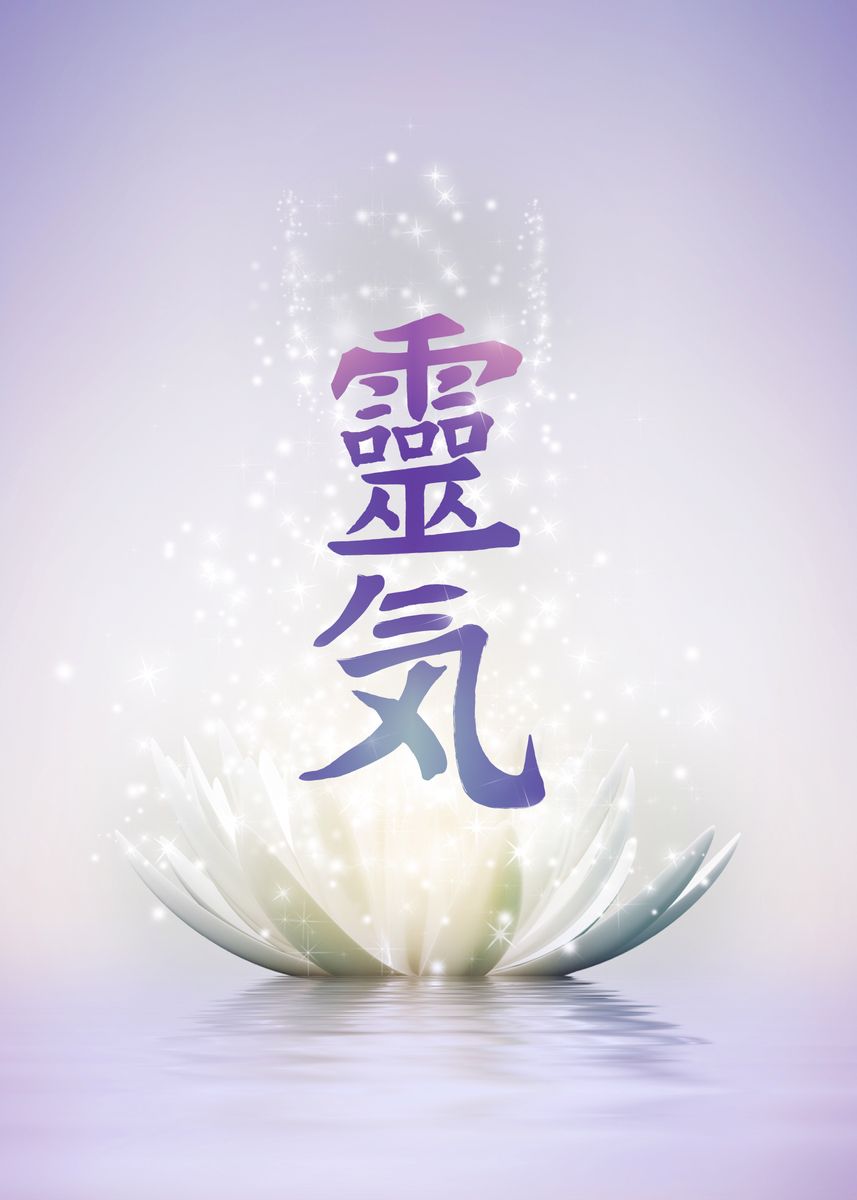 'Reiki Symbols Lotus' Poster by Lioudmila Perry | Displate