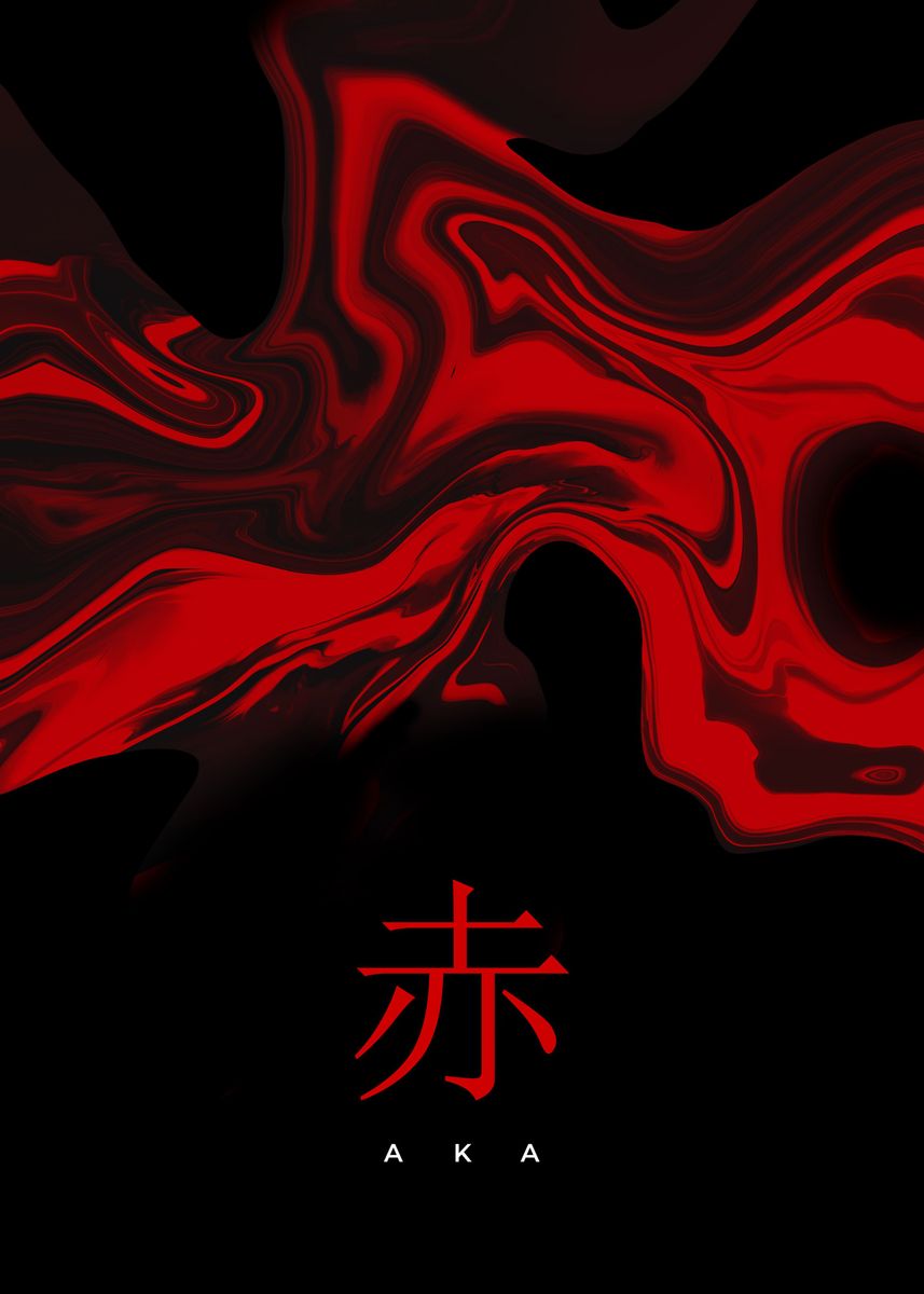 'Aka' Poster, picture, metal print, paint by Ricsi Makkai | Displate
