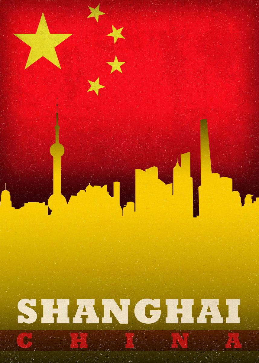 'Shanghai China Skyline' Poster, picture, metal print, paint by Design ...