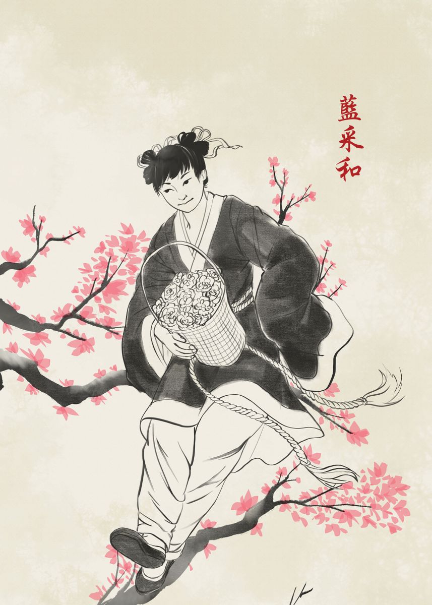 'Lan Caihe' Poster by Alais Legrand | Displate