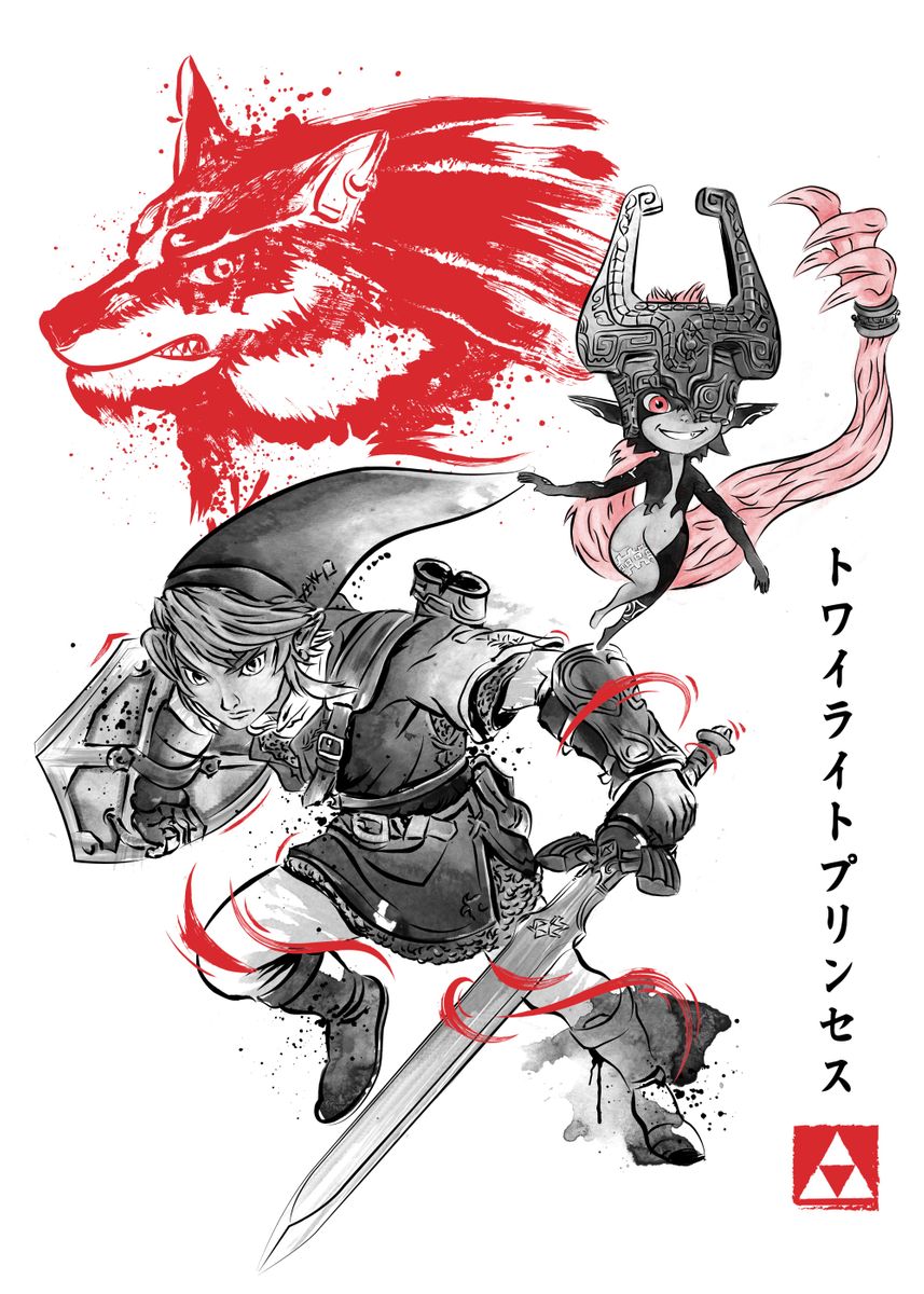 'Twilight Wolf' Poster, picture, metal print, paint by Antonio Camarena ...