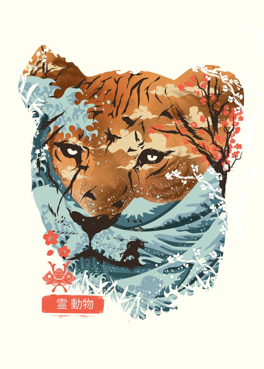'Spirit Animal Tiger' Poster by Dan Fajardo | Displate