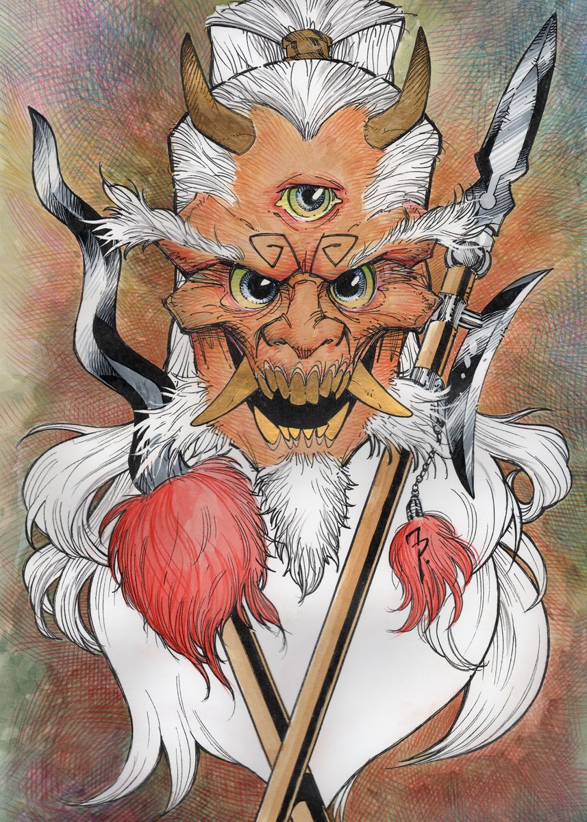 'Master Killer' Poster, picture, metal print, paint by 5c9f05150b1d0 ...