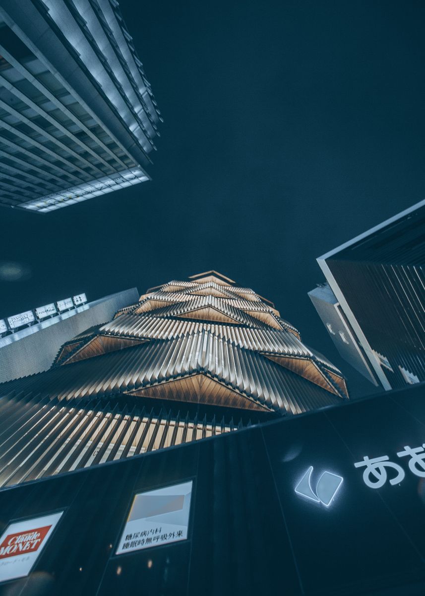 'Skyline' Poster, picture, metal print, paint by Mario Popescu | Displate