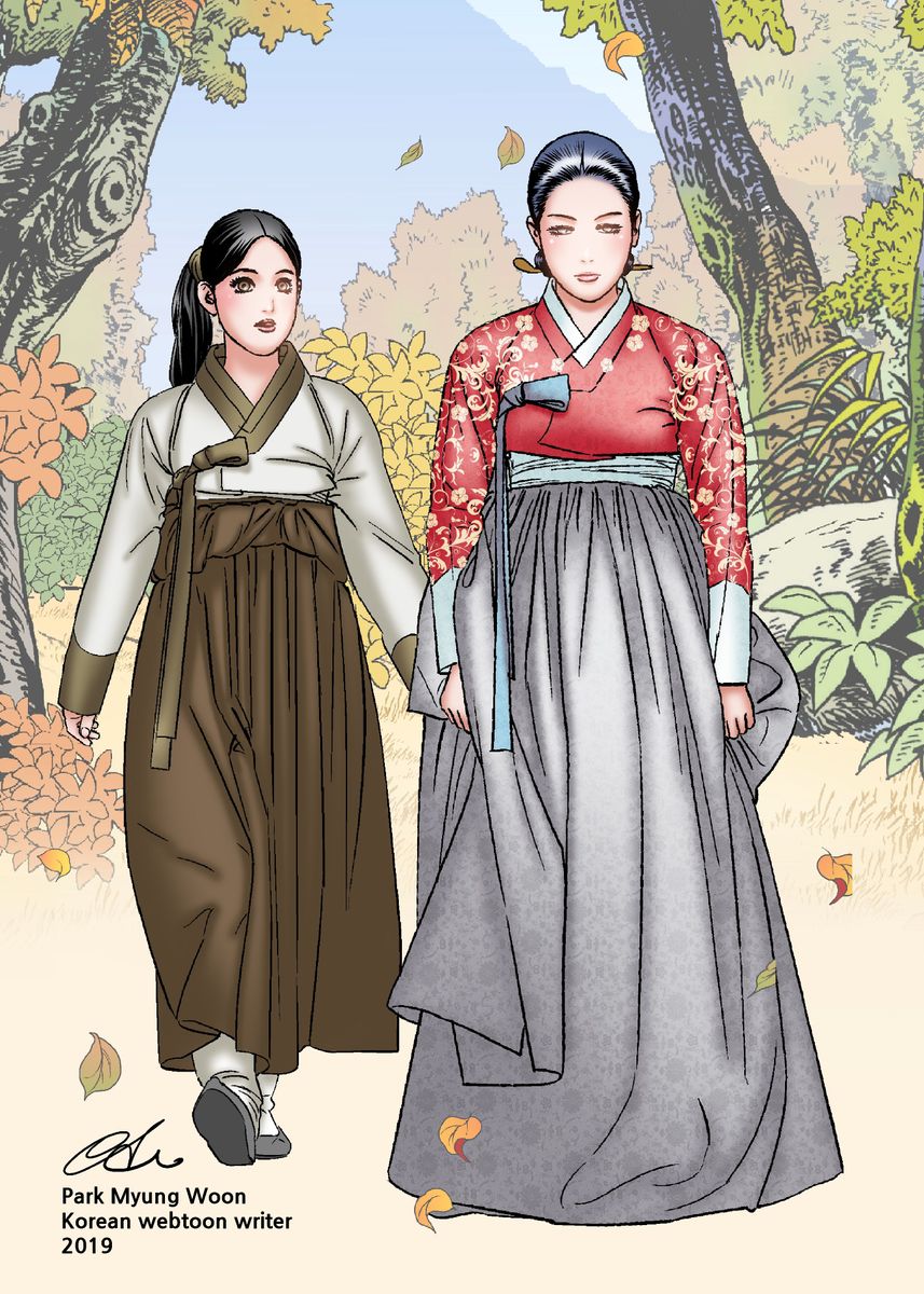 'Korean Webtoon comic class' Poster, picture, metal print, paint by ...