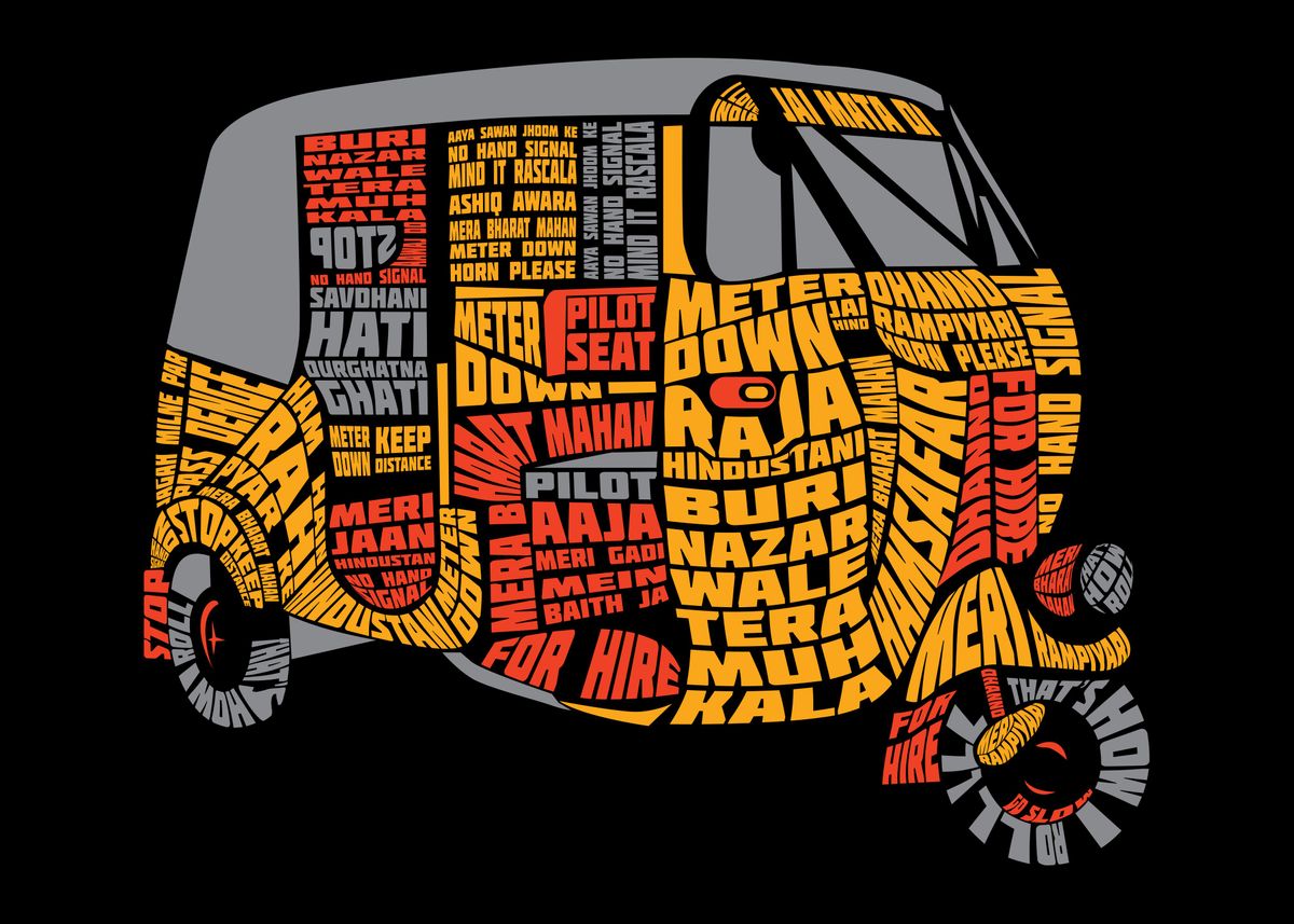 'Auto Typography' Poster by Amrendra Kumar | Displate