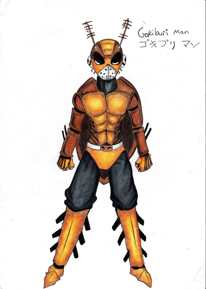 'Cockroach Man' Poster, picture, metal print, paint by Yuudai Sato ...