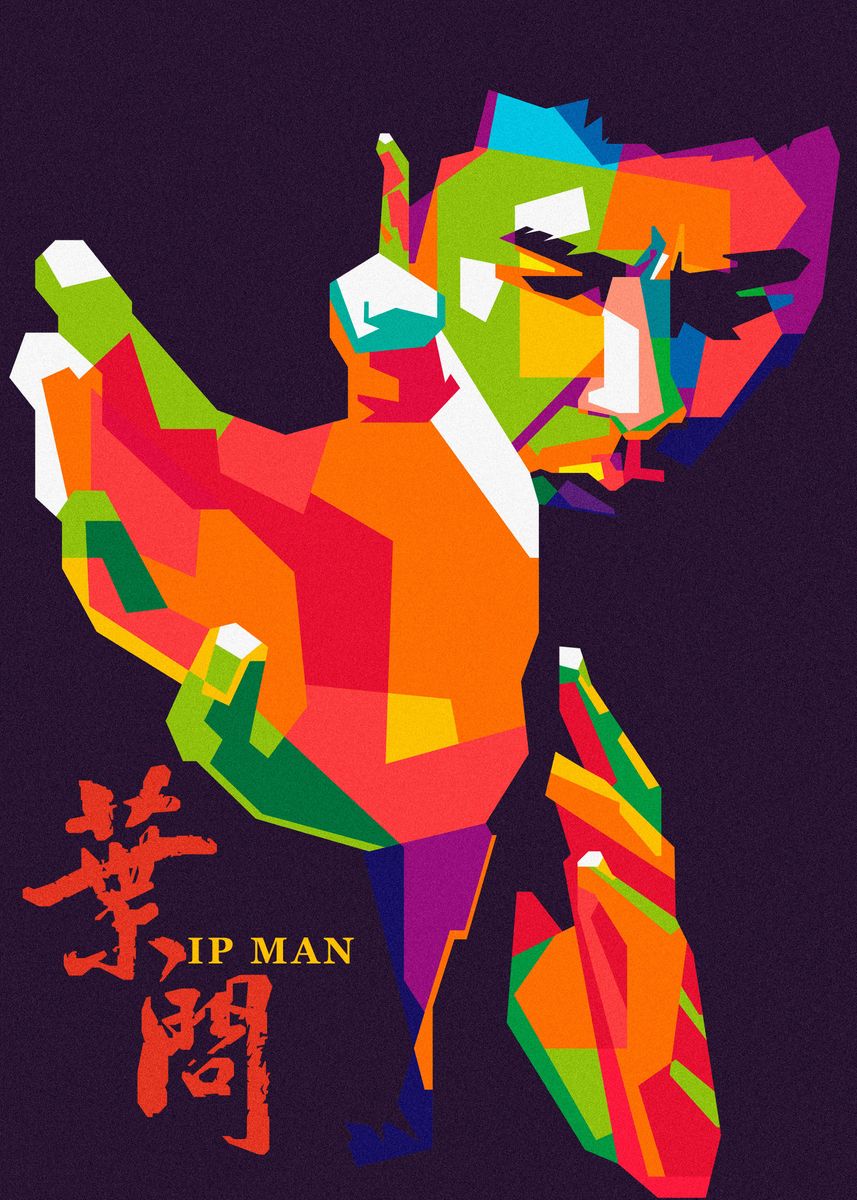 'IP Man' Poster, picture, metal print, paint by nofa aji zatmiko | Displate
