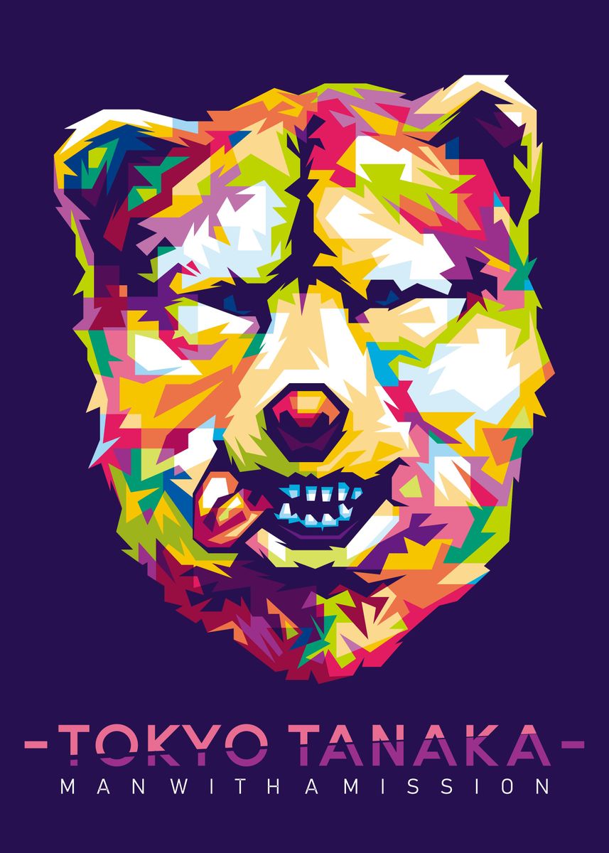 'Tokyo Tanaka MWAM' Poster, picture, metal print, paint by Aang ...