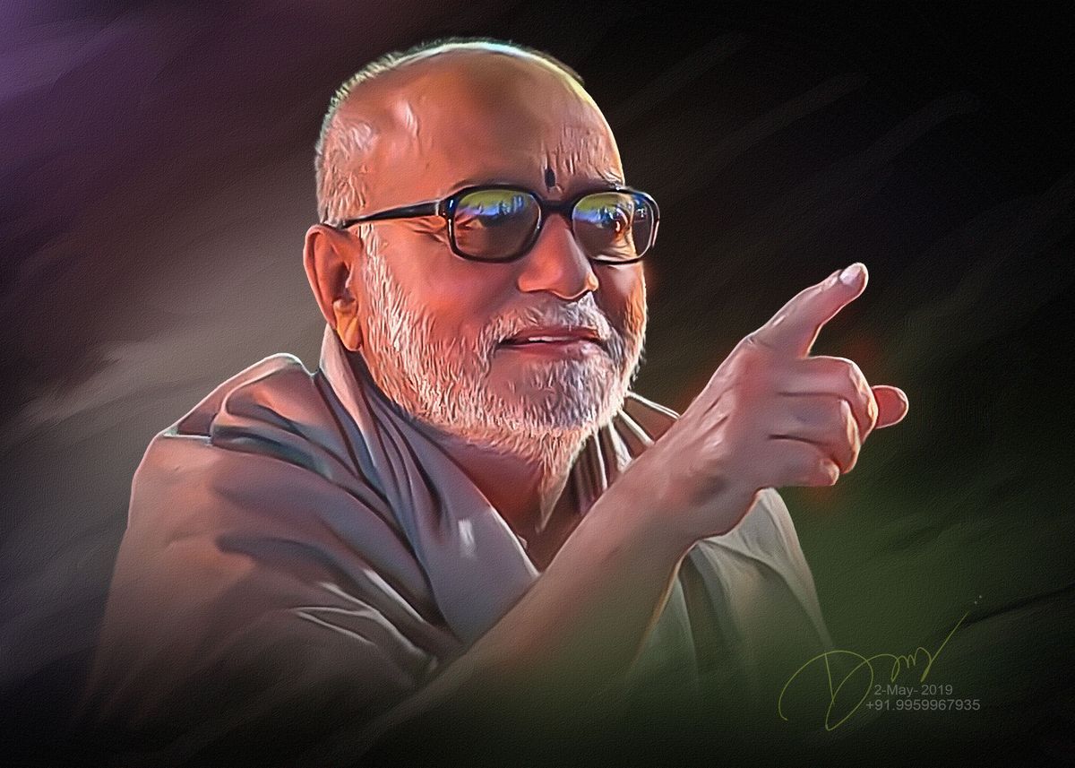 'Murari Bapu' Poster by Sripathi Dhananjay | Displate