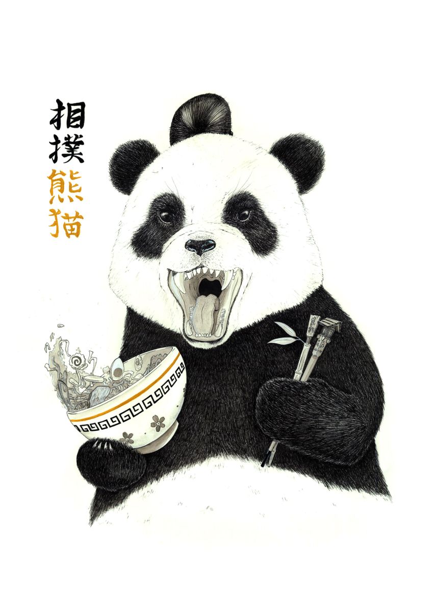 'Sumo Panda' Poster, picture, metal print, paint by AKIS STAVRIDIS ...