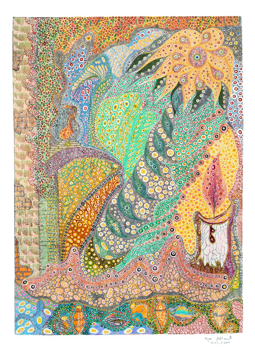 'M024 The Treasure' Poster by Mohamed Hamida | Displate