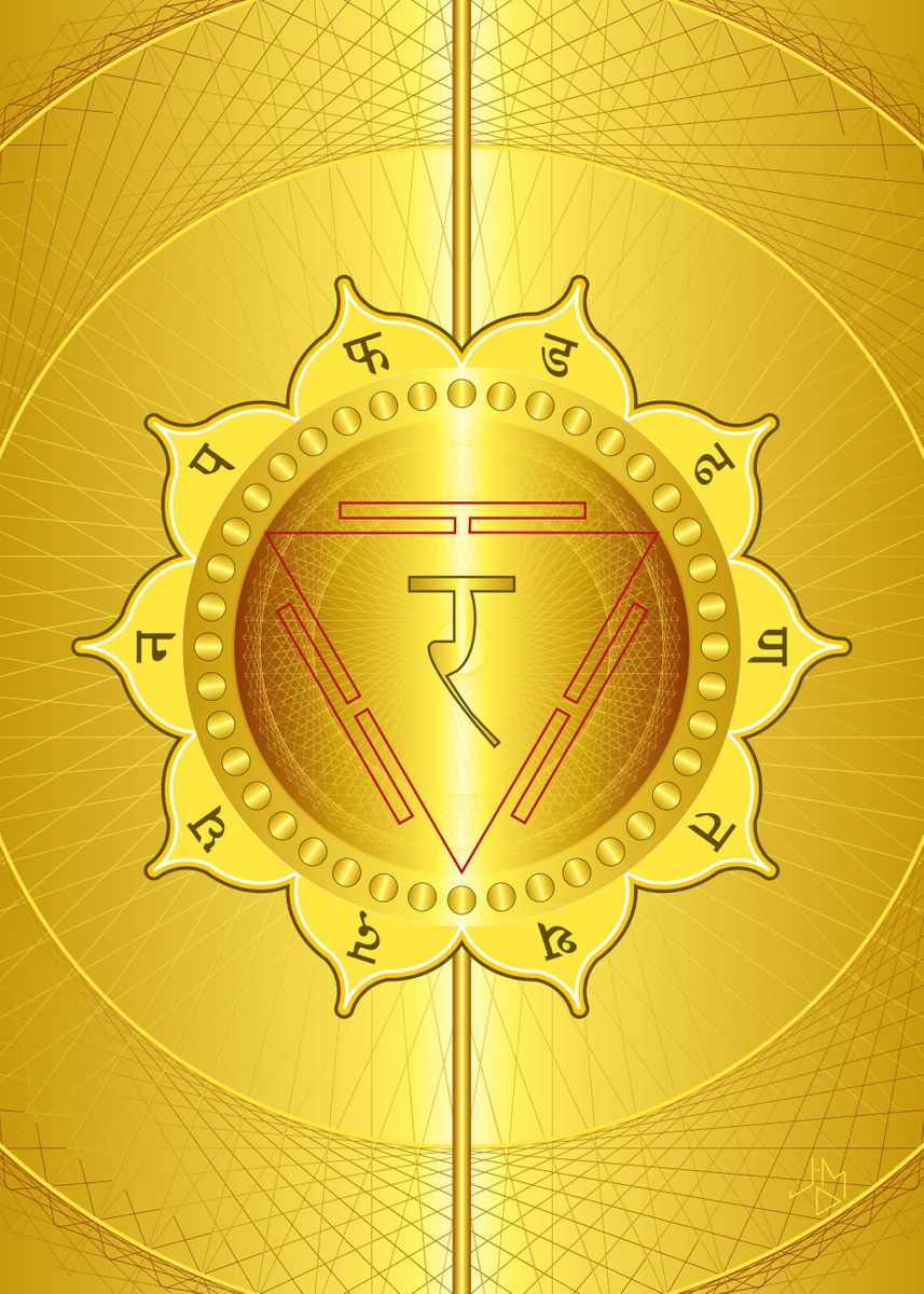 'Solar Chakra' Poster, picture, metal print, paint by John McAtee ...