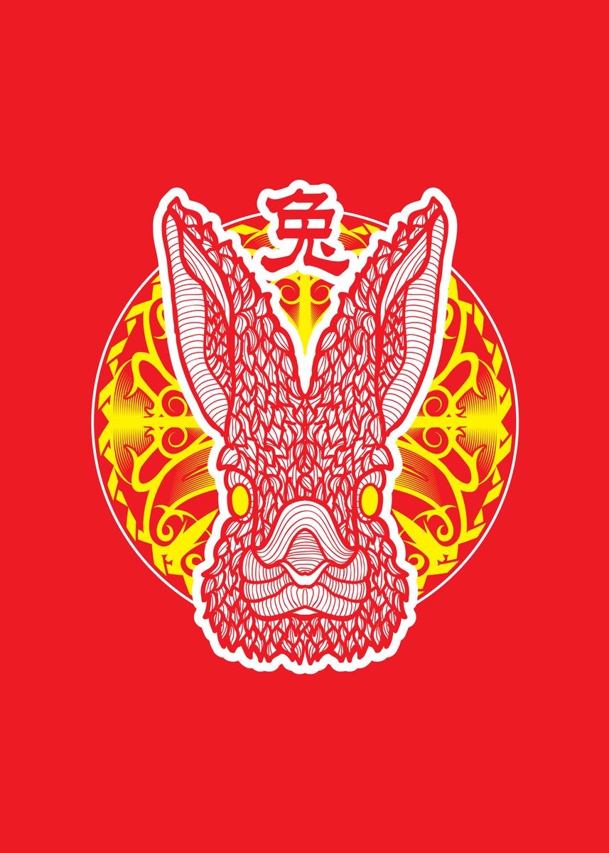 'Chinese Shio Rabbit' Poster, picture, metal print, paint by hery krist ...