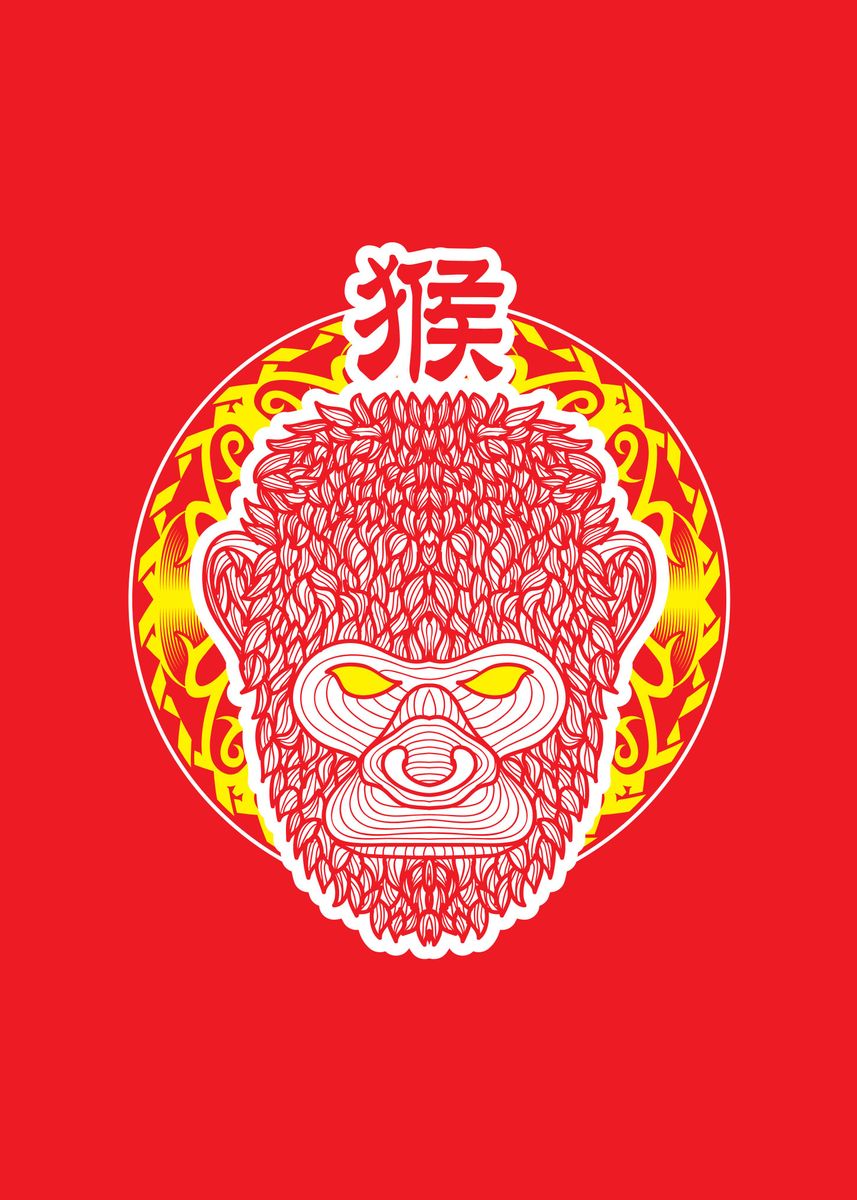'Chinese Shio Monkey' Poster, picture, metal print, paint by hery krist ...