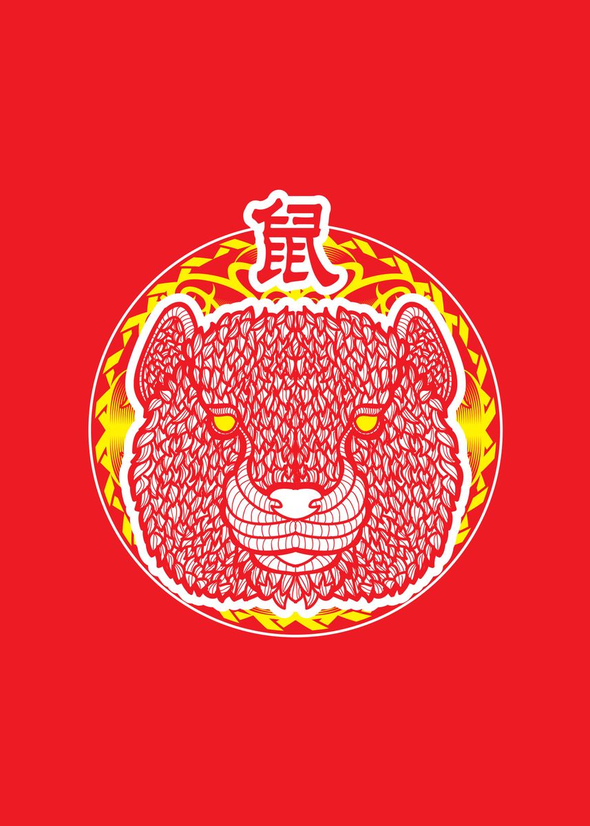 'Chinese Shio Rat' Poster, picture, metal print, paint by hery krist ...