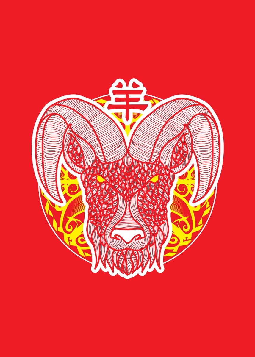 'Chinese Shio Goat' Poster, picture, metal print, paint by hery krist ...