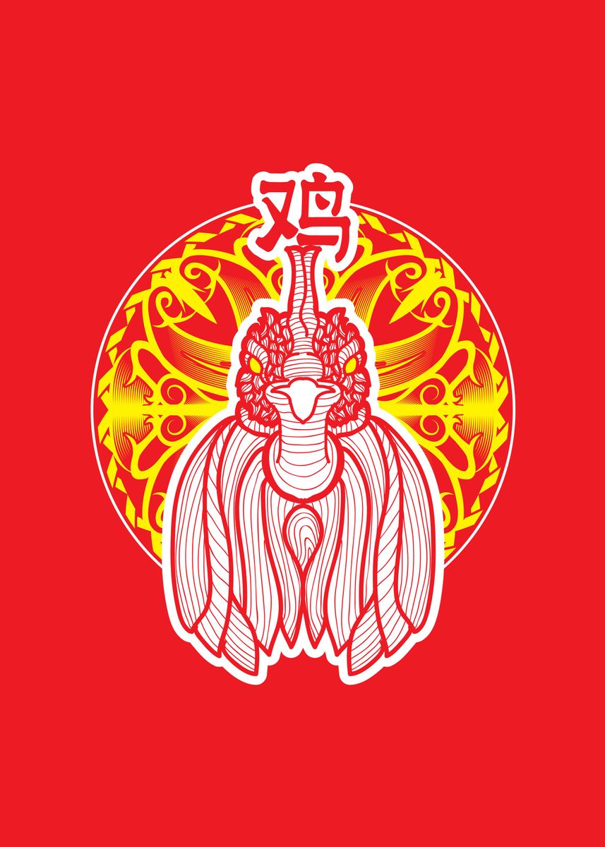 'Chinese Shio Rooster' Poster by hery krist | Displate