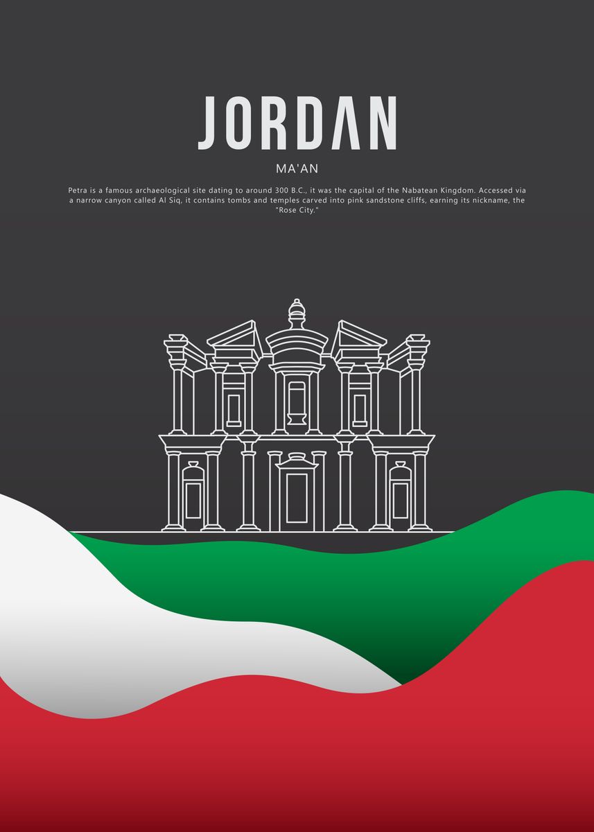 'Petra Vibrant' Poster, picture, metal print, paint by Ayaz Danish ...