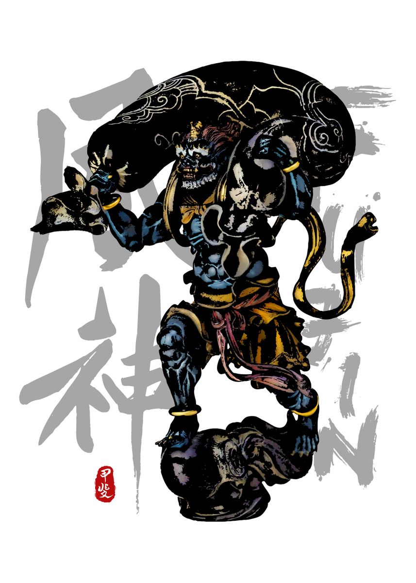 'Fujin Calligraphy ' Poster, picture, metal print, paint by Takeda Art ...