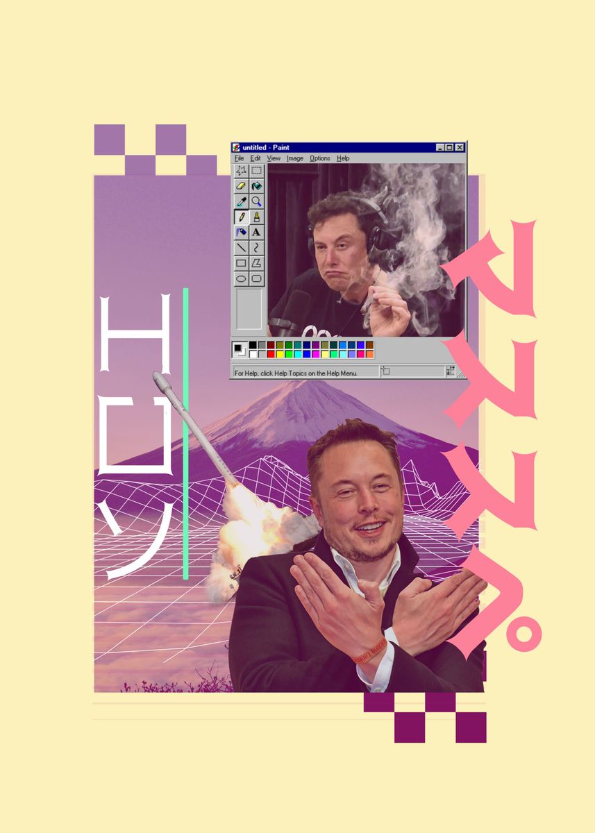'Elon Musk Meme Vapor Wave' Poster, picture, metal print, paint by A ...
