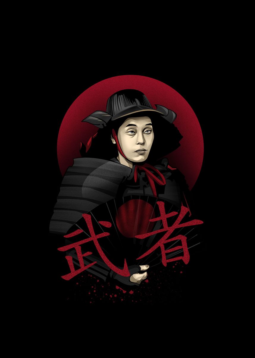 'Musha' Poster, picture, metal print, paint by siddick49 | Displate