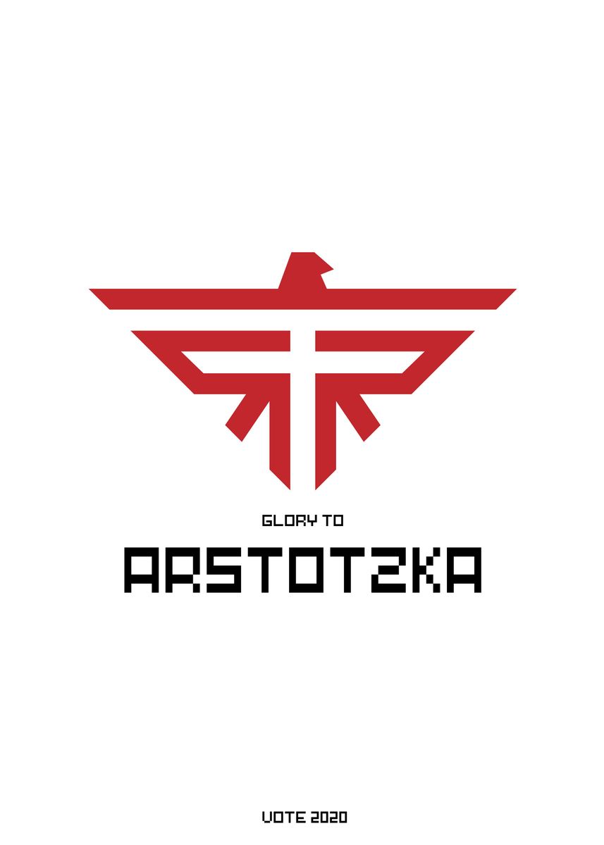 'Papers please' Poster by Gehrman | Displate