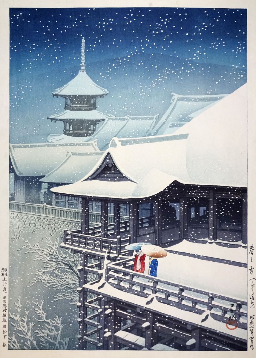 'Spring Snow at Kiyomizu' Poster, picture, metal print, paint by Enzo ...