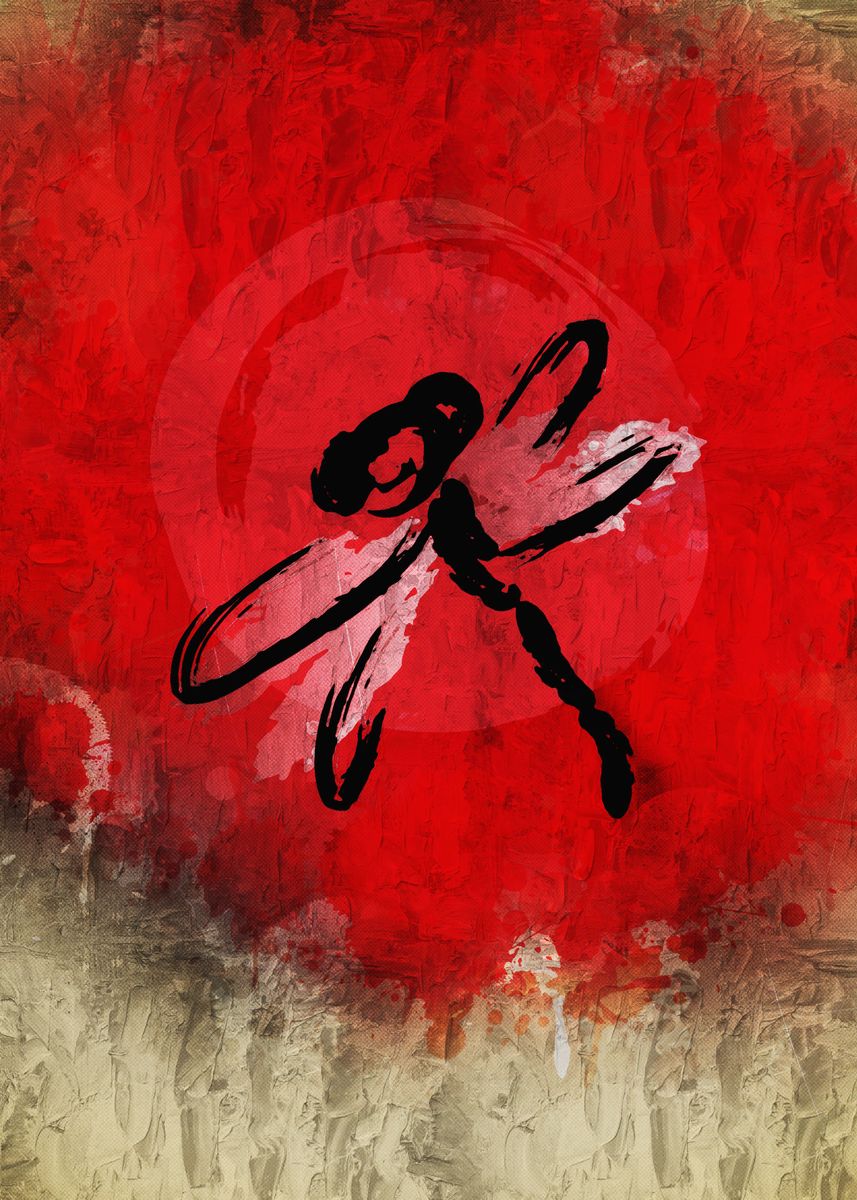 'Red Dragonfly Oil Paint' Poster by Freak Creator | Displate